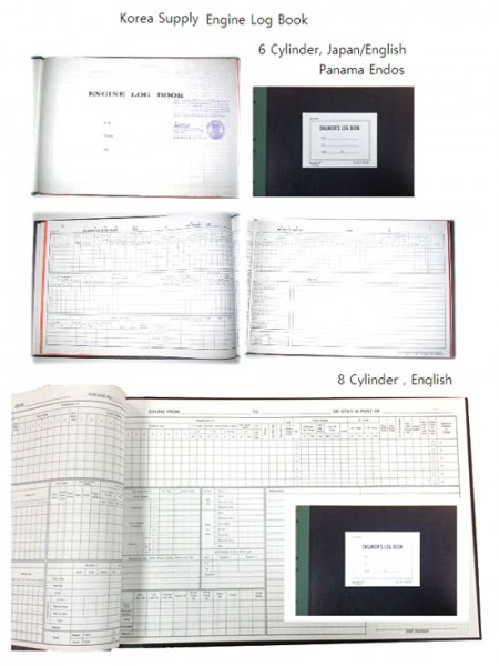 370858 - ENGINE FOAMS, LOG BOOK FOR TURBINE SHIP
